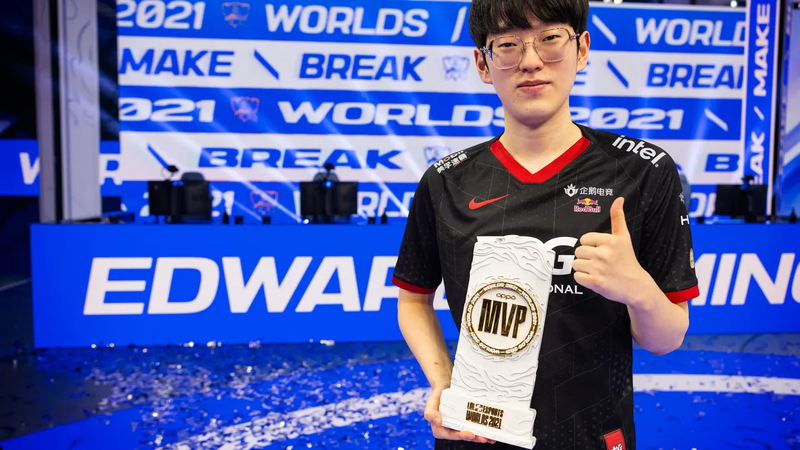 LoL: Salário de pro players da LPL, liga da China, pode chegar a ...