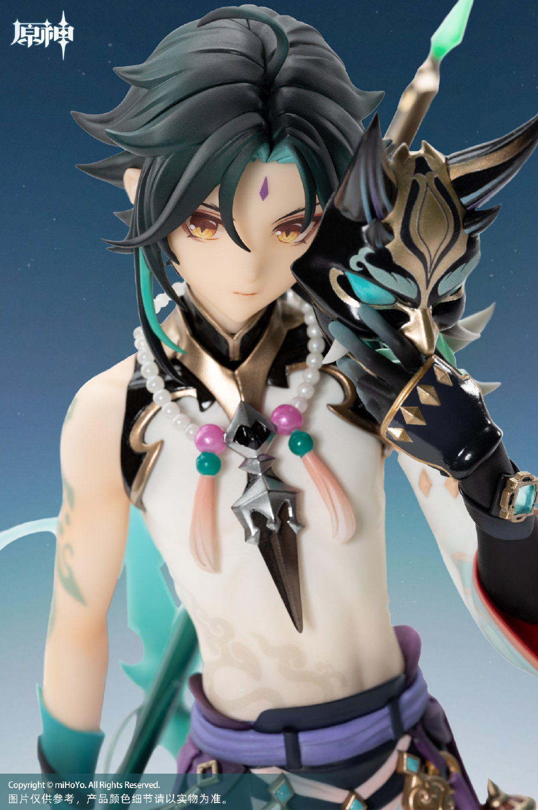 Genshin Impact: Xiao tem action figure com detalhes impressionantes ...