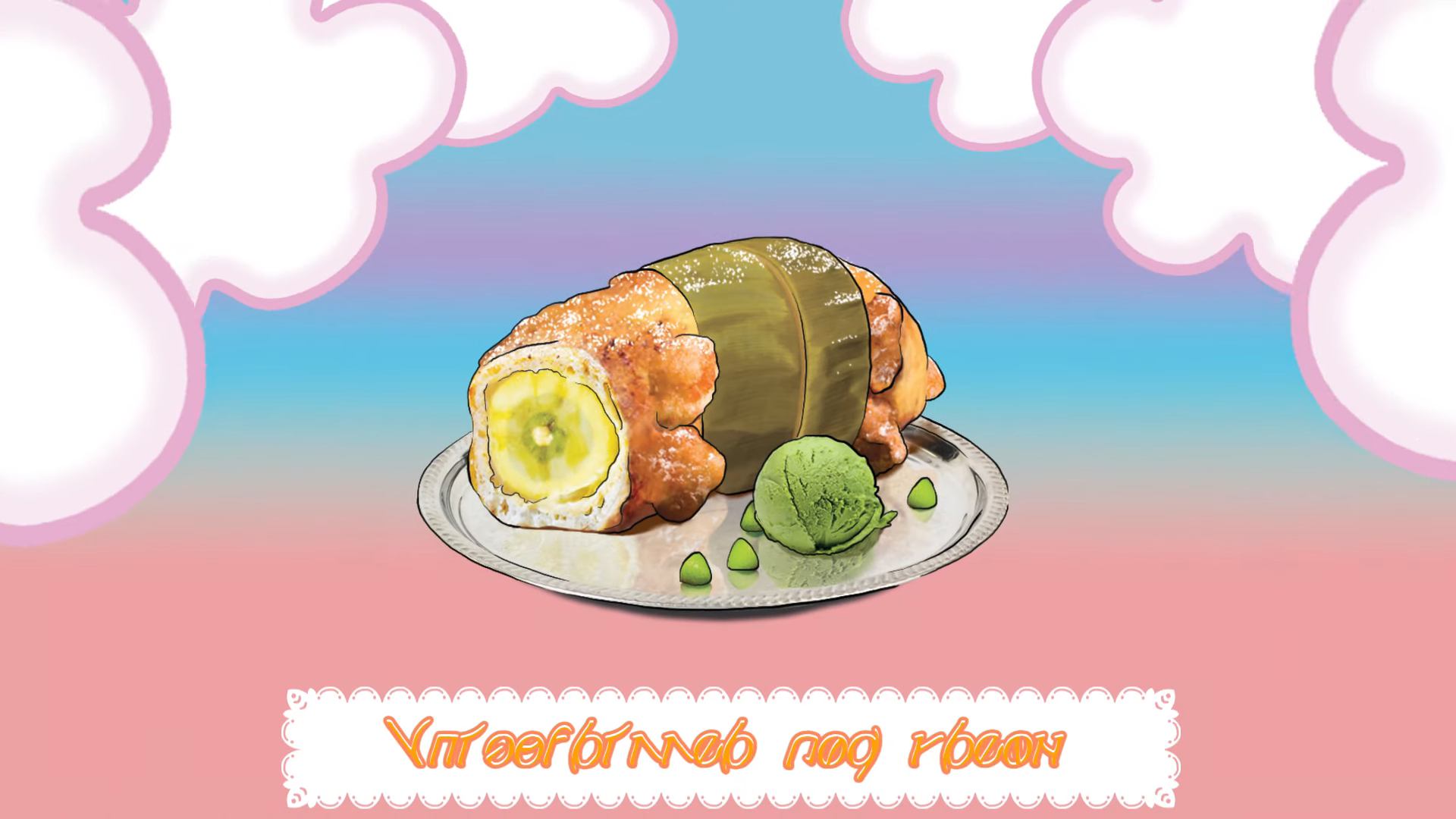 Pokémenu: Animador imagina Pokémon como ingredientes culinários e o ...