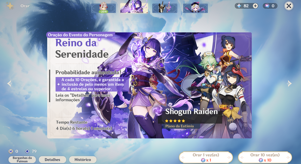 Jogos gacha: Entenda o que são e como funcionam os games desse estilo ...