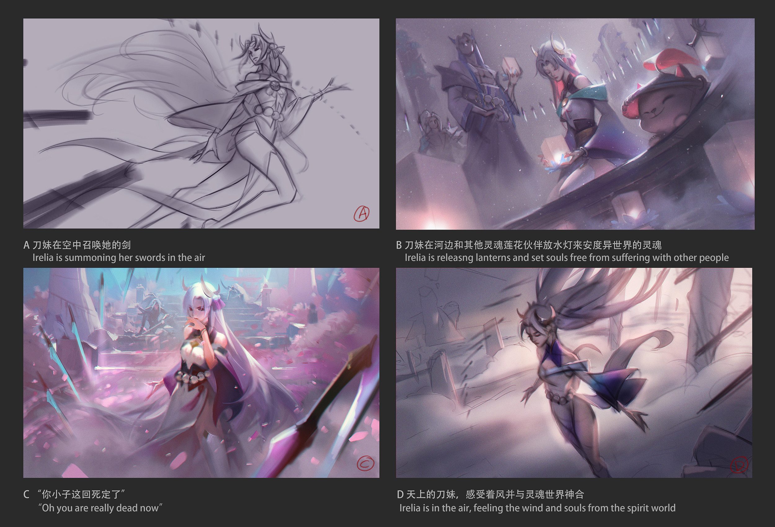 LoL: Fanart de Irelia Florescer Espiritual feita por ilustrador da Riot é beleza ioniana - Millenium